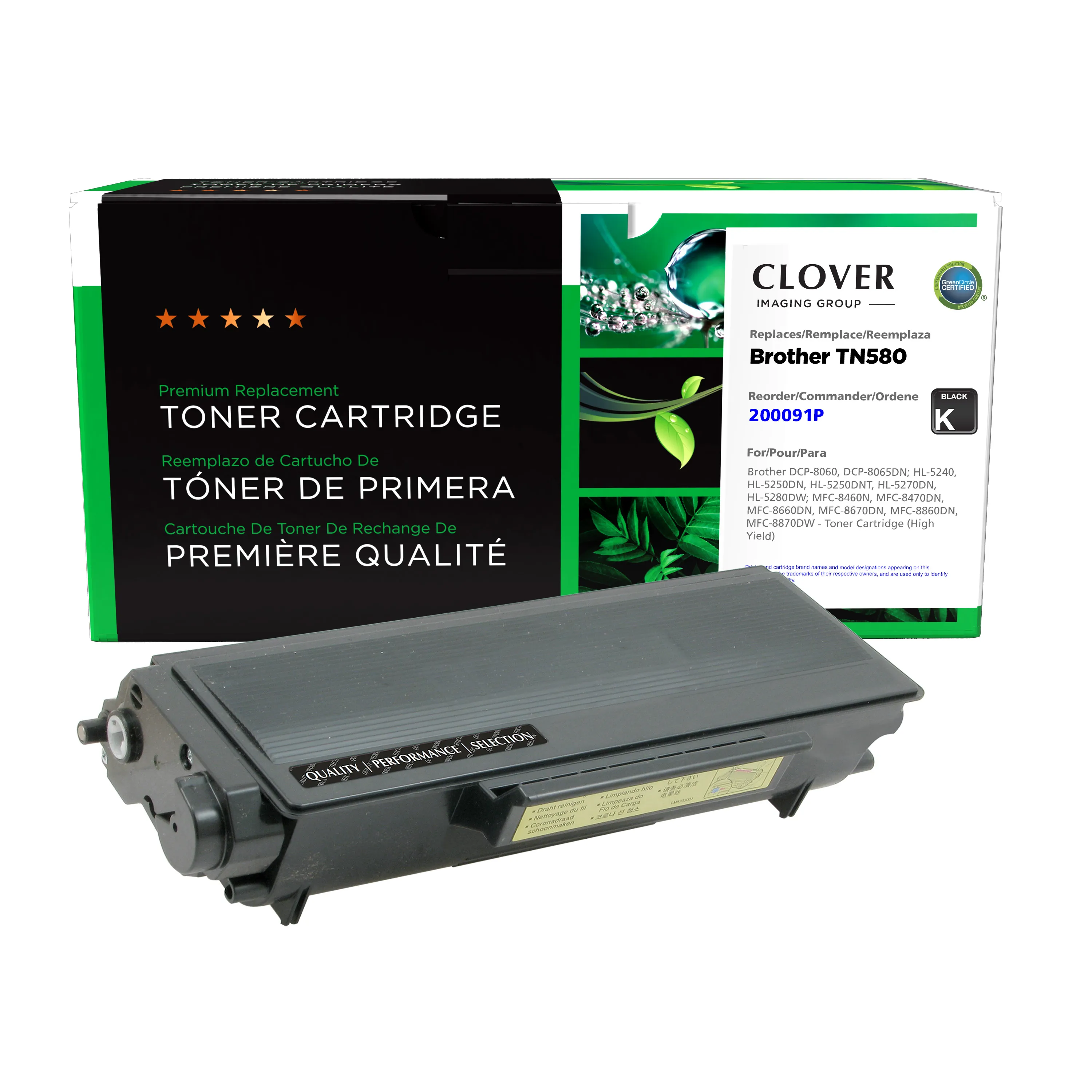 Brother TN580 Remanufactured Black Laser Cartridge | Clover Imaging USA