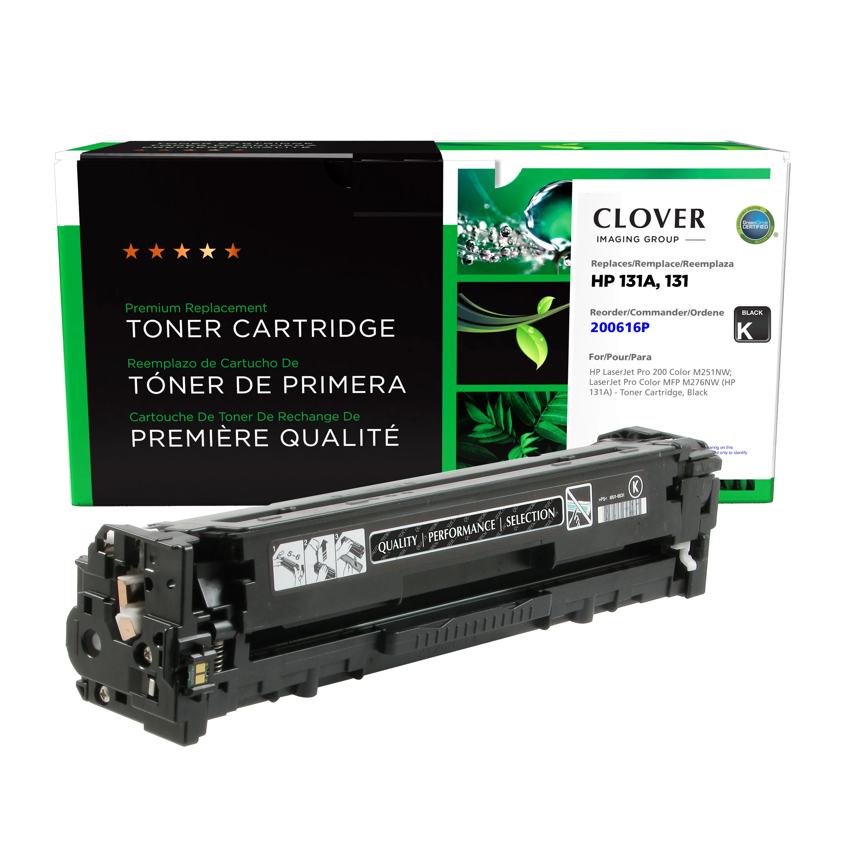 HP CF210A Remanufactured Black Color Laser Cartridge | Clover Imaging USA