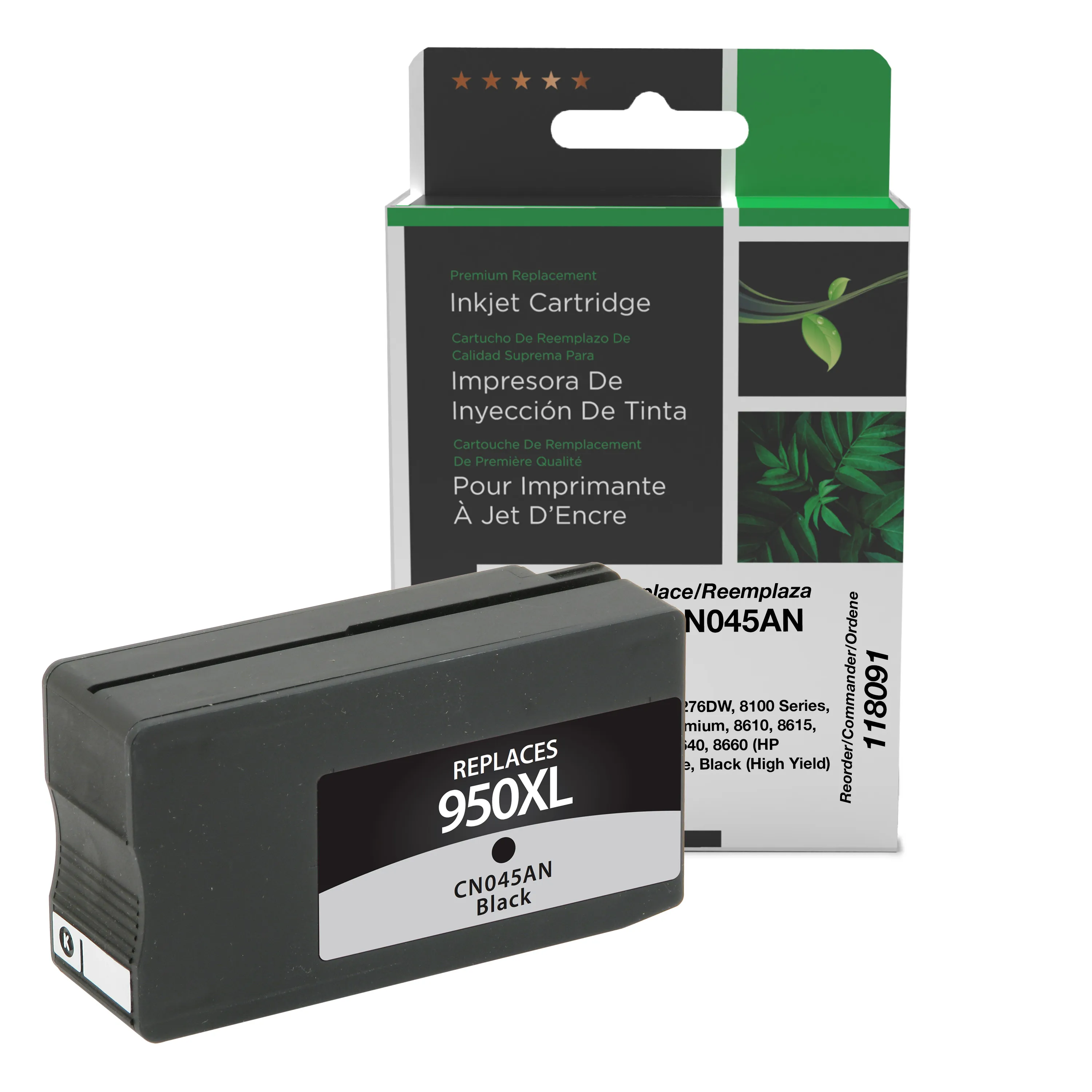 HP CN045AN Remanufactured Black Ink Cartridge | Clover Imaging USA