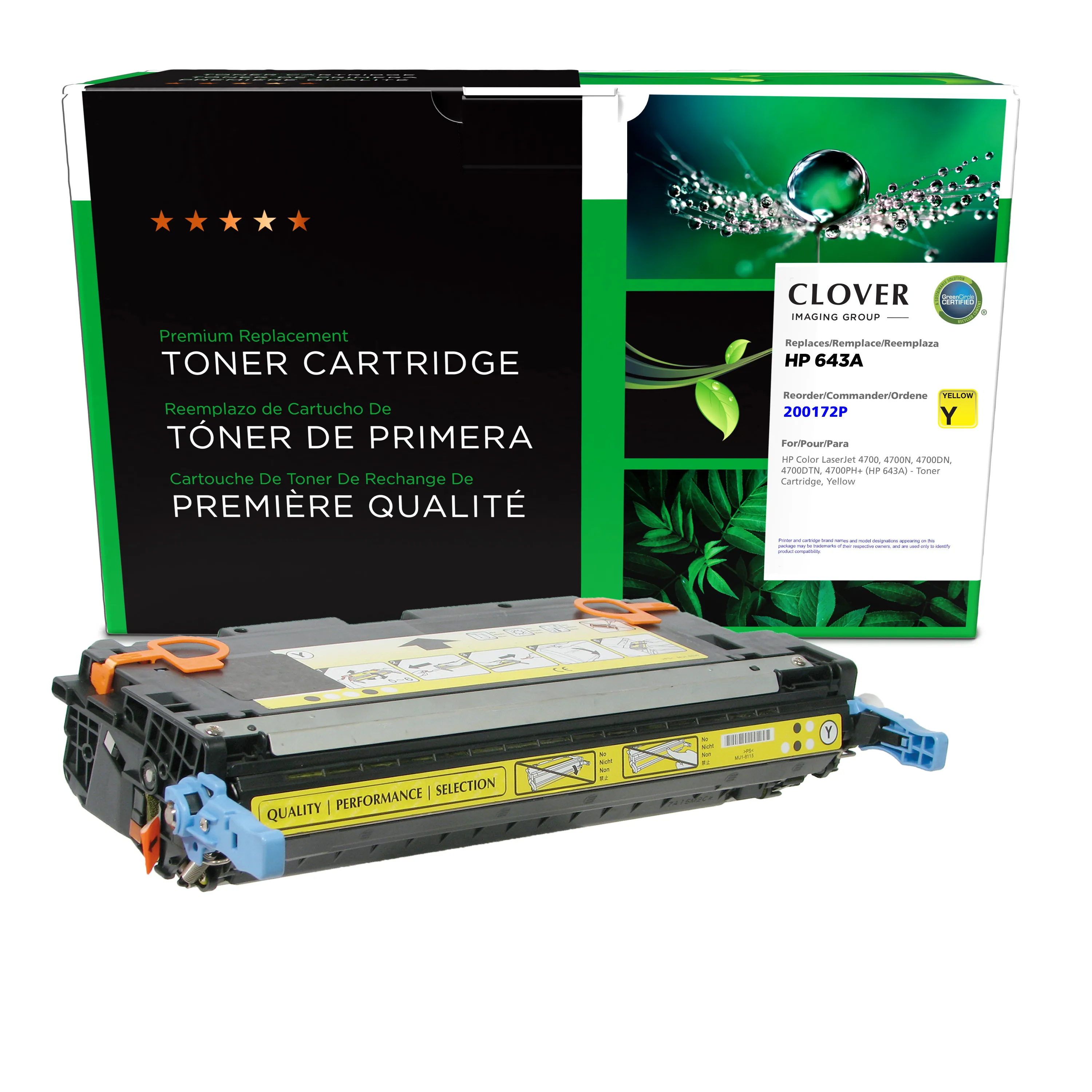 HP Q5952A Remanufactured Yellow Color Laser Cartridge | Clover Imaging USA